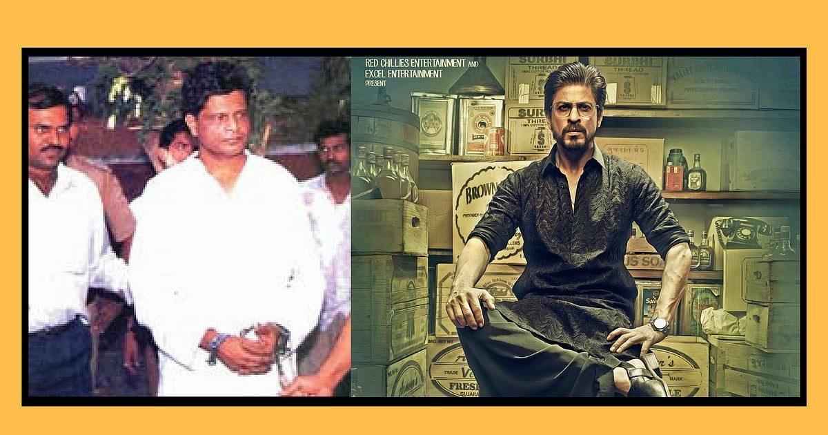 Where Fact Meets Fiction: Raees Alam vs Abdul Latif